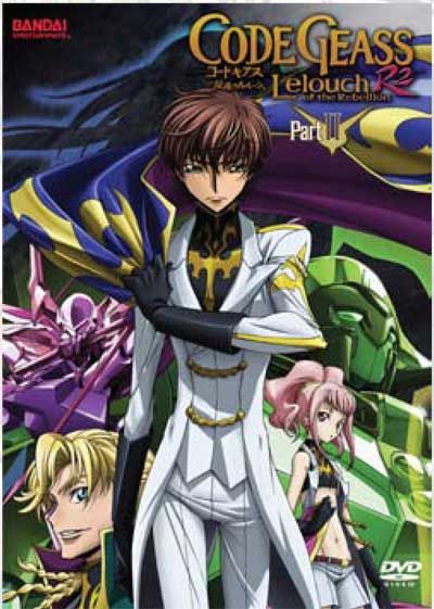 Code Geass Season 2 Part 2: Lelouch of the Rebellion R2 (DVD) (DVDs)